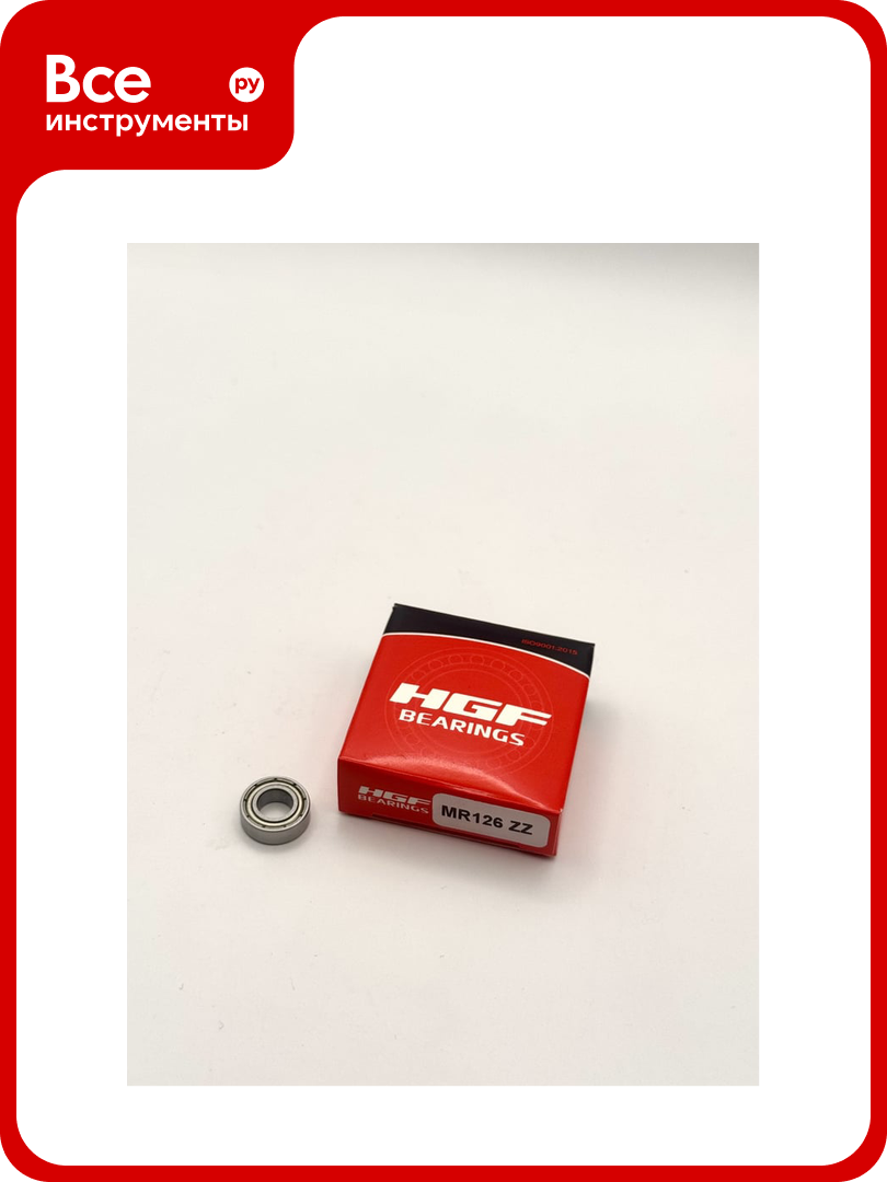 Подшипник HGF MR126 ZZ Т18_9700