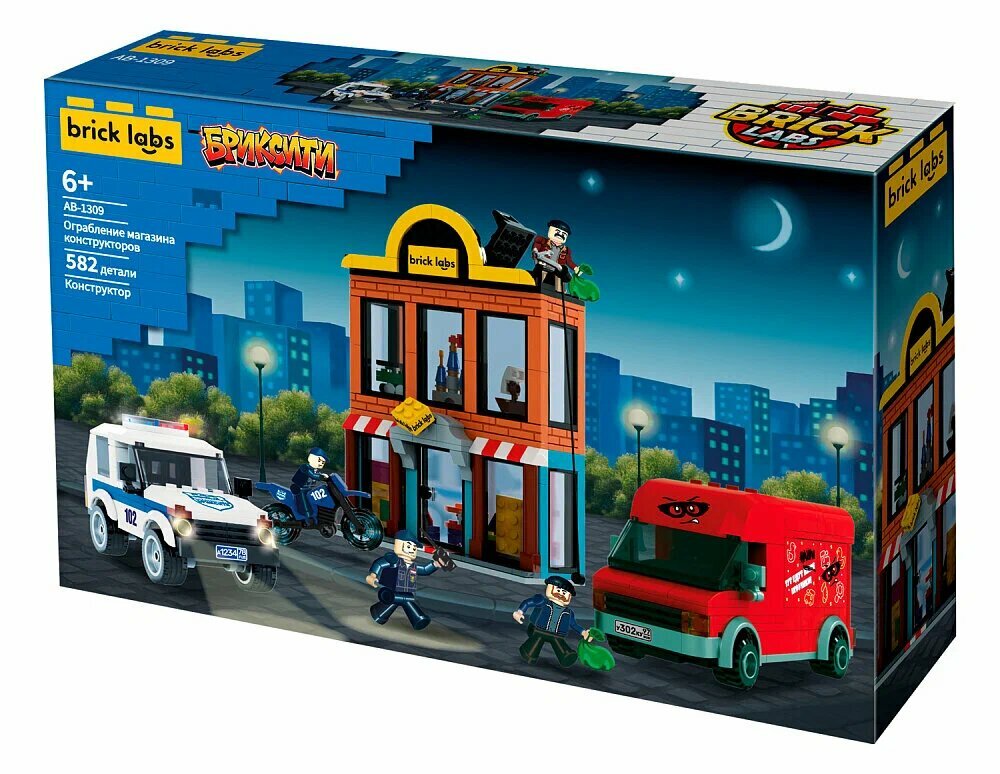 Конструктор Brick Labs Бриксити AB-1309 Конструктор Ограбление магазина конструкторов