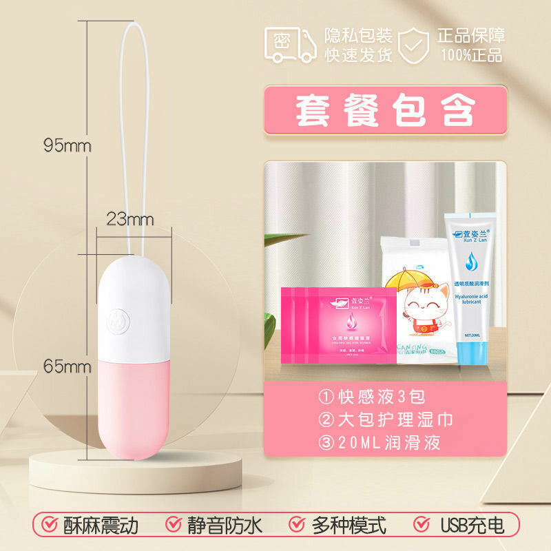 Женский мастурбатор с сильной вибрацией, низким басом, SM вибратор, беспроводное дистанционное управление, взрослые секс-игрушки для пар, оргазм