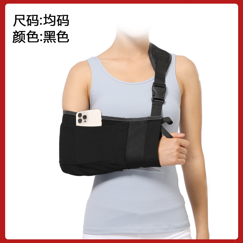 Новый бандаж для предплечья с поддержкой плеча, шеи и запястья, фиксирующим ремнем для кармана, защитой для локтя и запястья, фиксатором запястья, бандажом для руки.