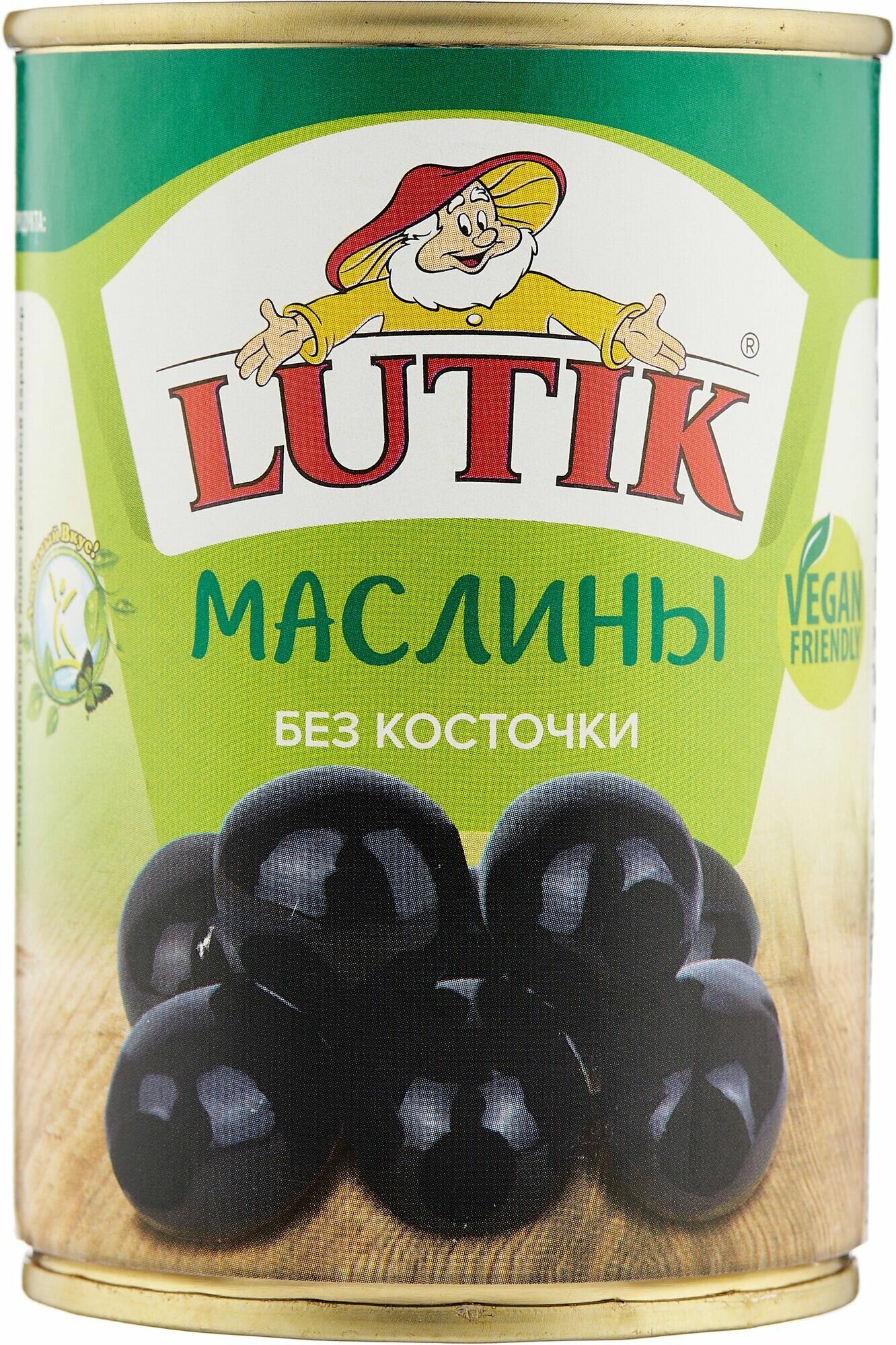 Маслины LUTIK черные без косточки /жесть/ 280мл