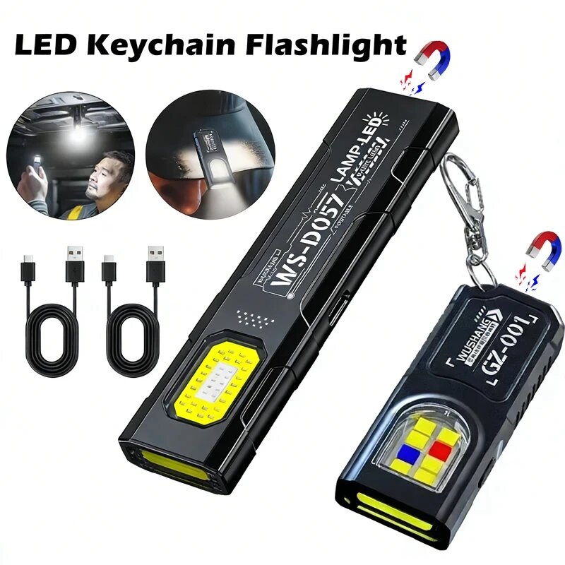 Фонарик-брелок LED, COB, USB, Set A