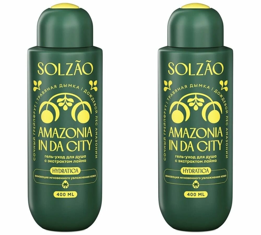SOLZAO Гель-уход для душа Amazonia In Da City, 400 мл, 2 шт