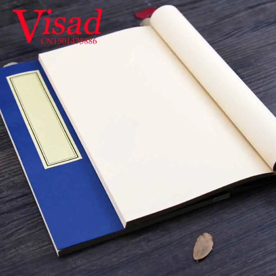 Бумага для рисования TAI YI HONG 18x28cm 25sheet