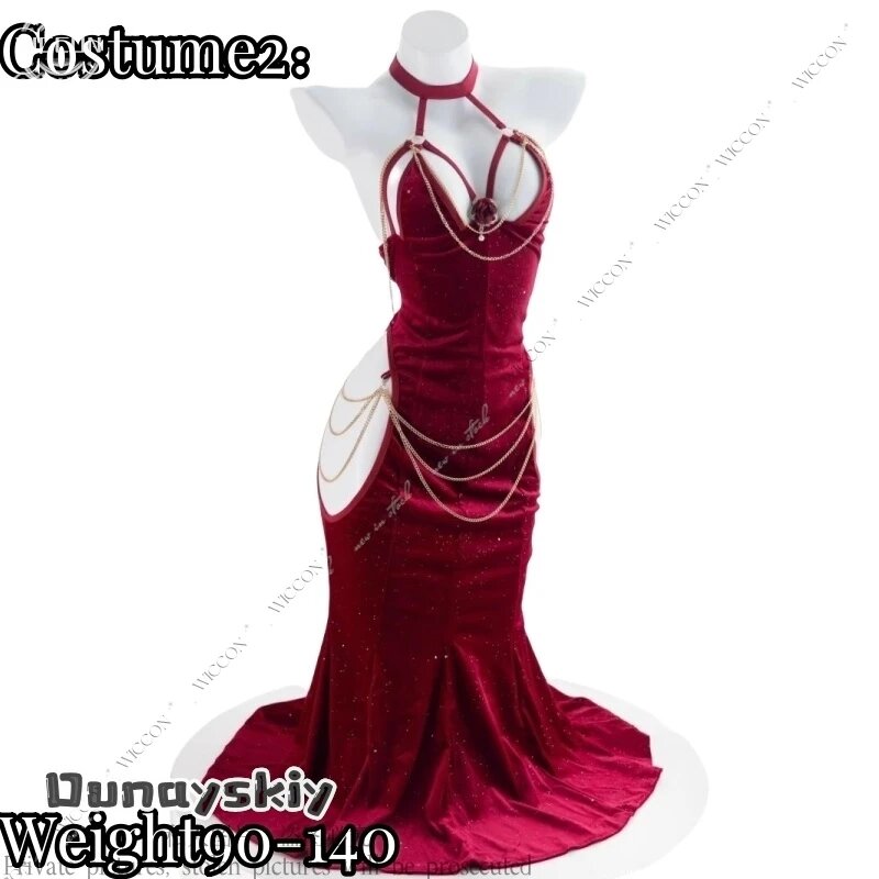 Комплект одежды