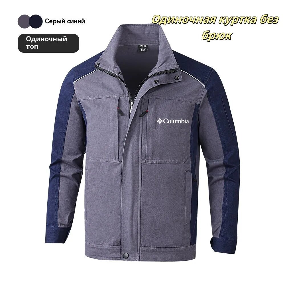 Комплекты одежды из хлопка Columbia