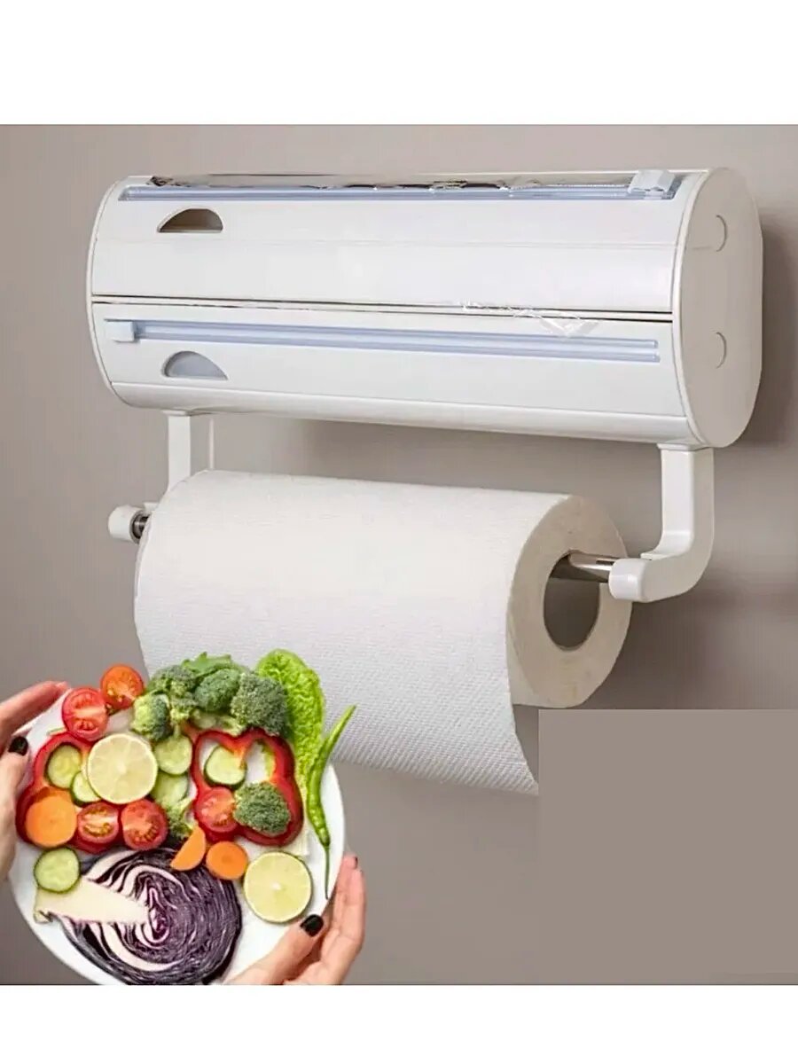 Держатель для бумажных полотенец, фольги и пищевой пленки