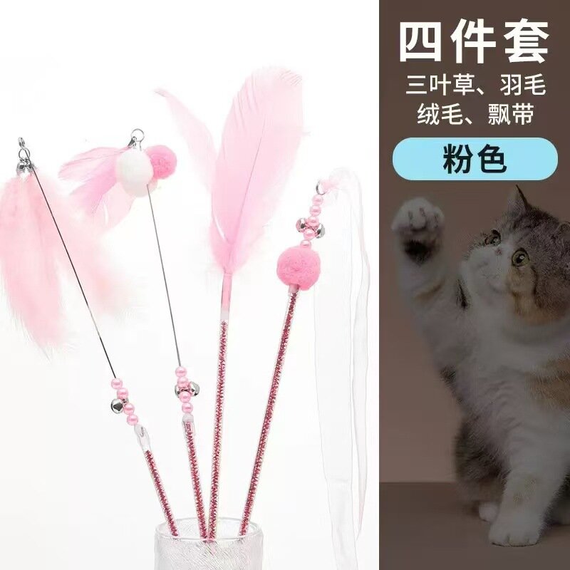 Волшебная палка для кошек, прочная игрушка для кошек, устойчивая к жеванию, саморазвлекательный колокольчик с перьями, средство от скуки, прочный артефакт для дразнения, в наличии, оптовая продажа, дропшиппинг
