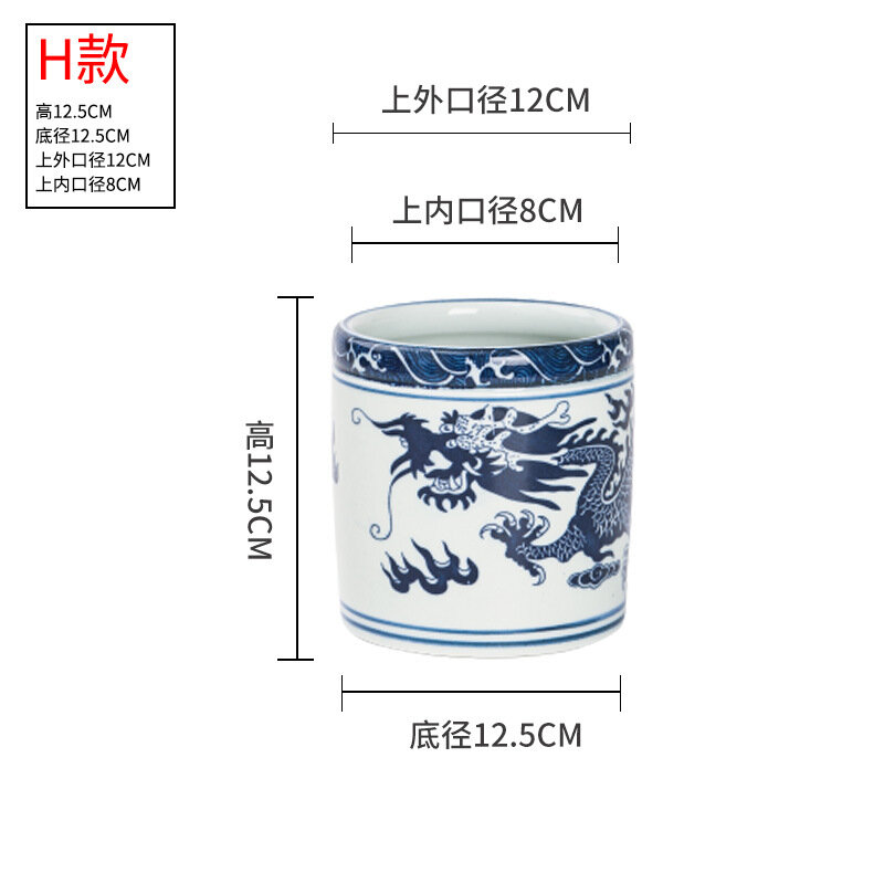 Керамический орнаментный держатель для ручек из Цзиндэчжэня, кабинет, четыре сокровища учёбы, сине-белый переплетённый лотос, держатель для кистей, домашнее офисное украшение