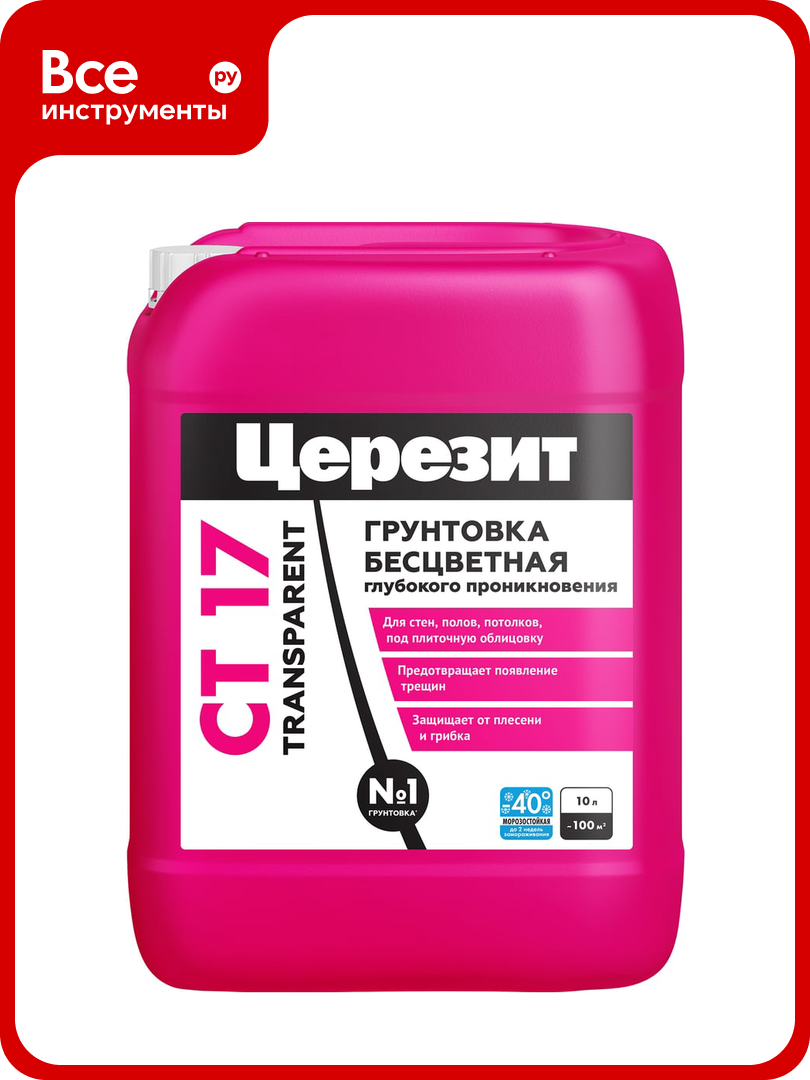 Грунтовка Церезит CT 17 Transparent Морозостойкая 10 л 3040024
