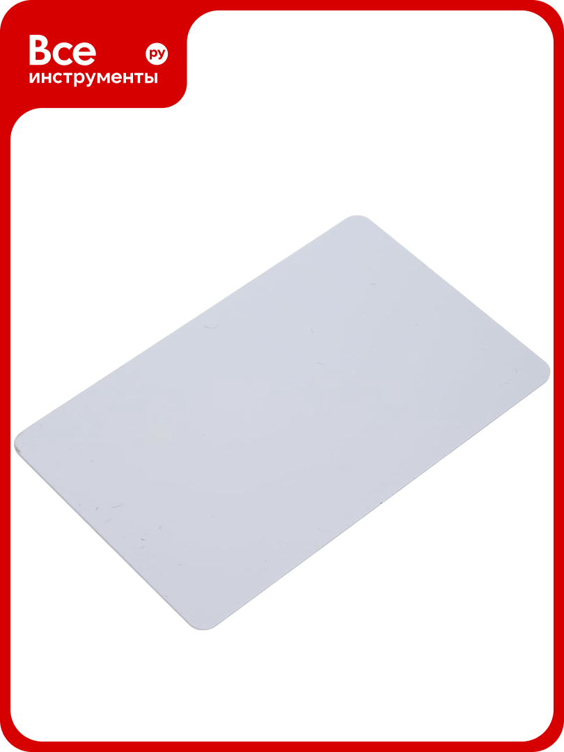 Идентификатор Smartec ST-PC120MF smkd0544.5, белый пластиковый Mifare, ПВХ корпус, предназначен для идентификации