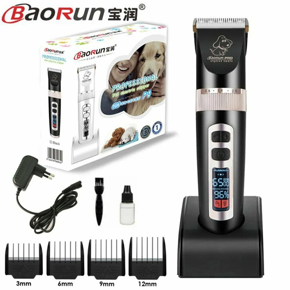 BAORUN машинка для стрижки собак P-9 белая три скорости