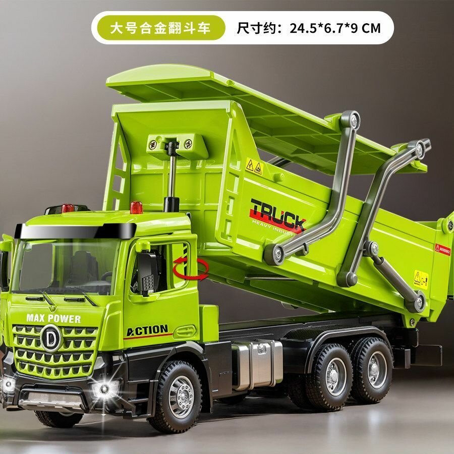 Игрушечный электрический самосвал из сплава для детей, большая инженерная машина, транспортный грузовик, симулятор самосвала для мальчиков, модель грузовика