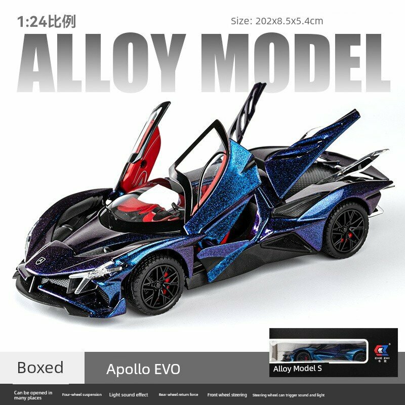 Apollon Solaris EVO Металлическая модель автомобиля из сплава в фиолетовом цвете - коллекционная спортивная машина для