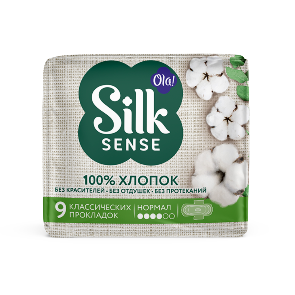 ОЛА OLA! прокладки SILK SENSE Cotton Нормал с хлопковой поверхностью N9