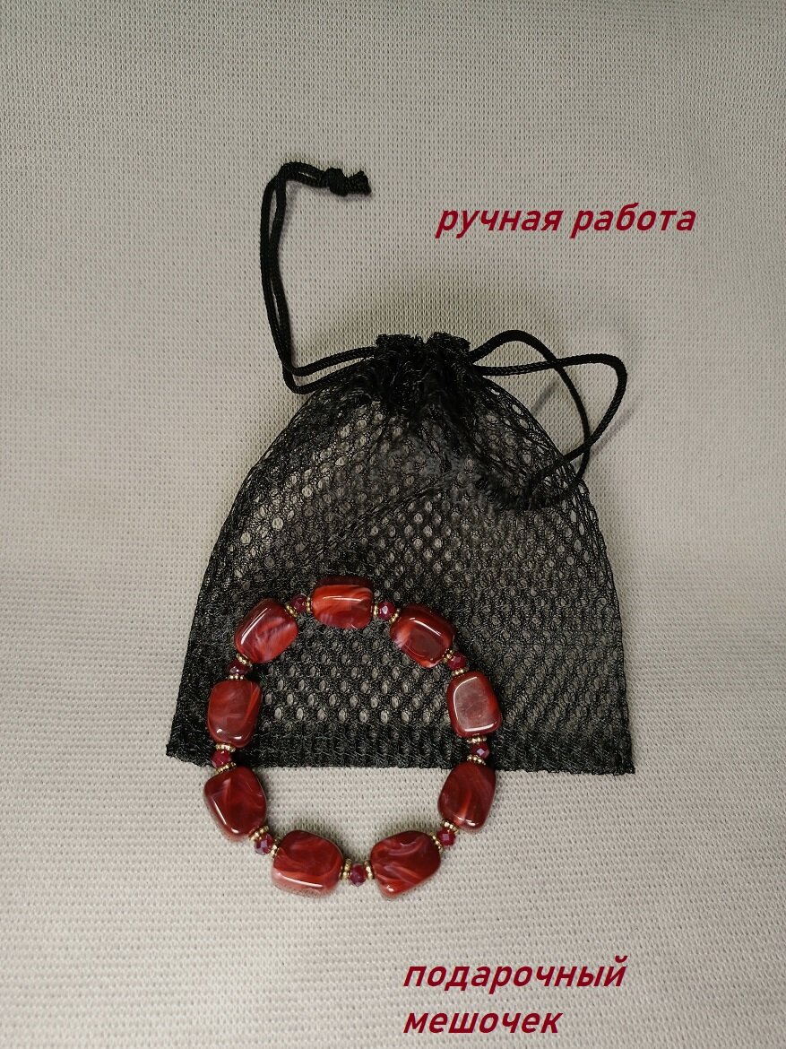 Браслет, хрусталь