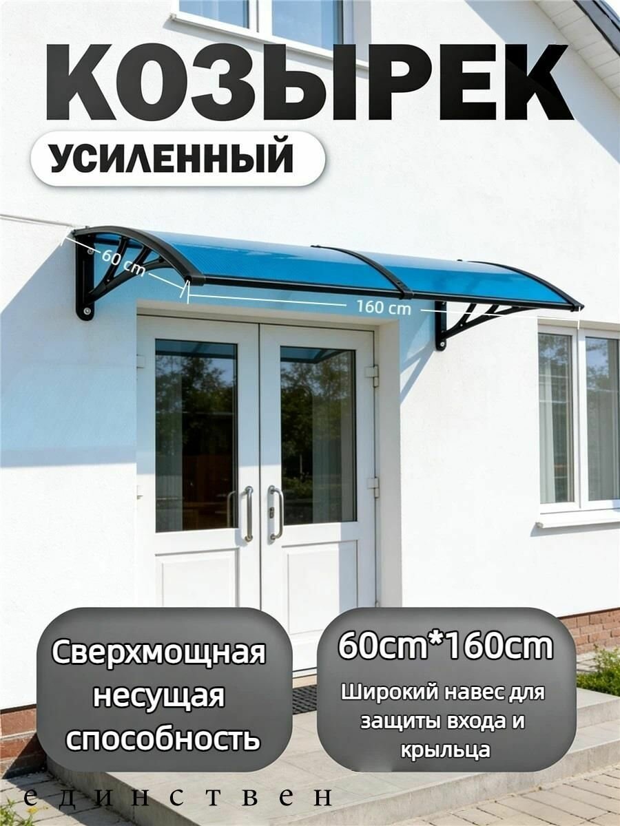 Эксклюзивный тент для террасы водостойкий