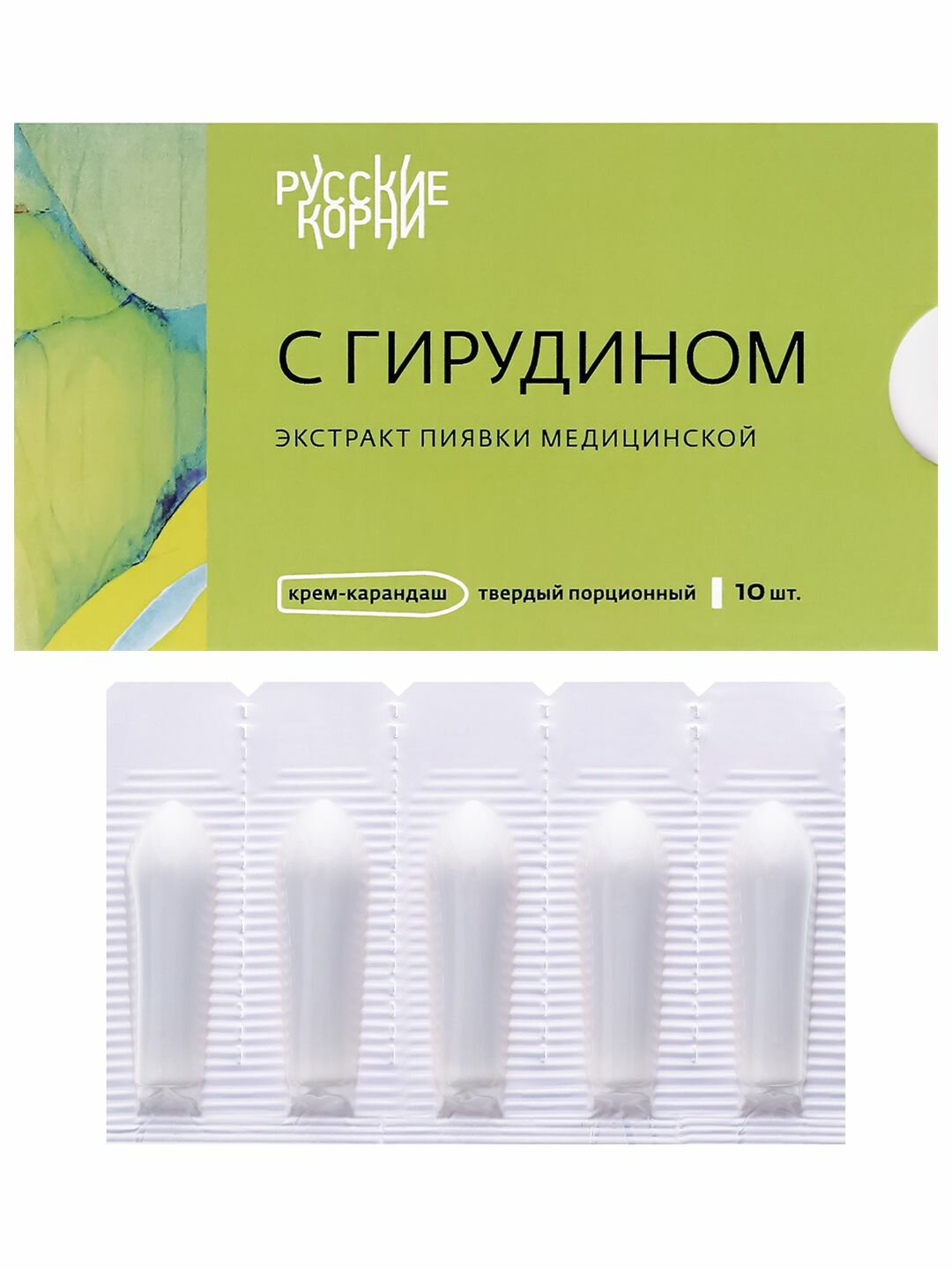 Свечи от геморроя и тромбофлебита "С гирудином", 10 шт. Витязь