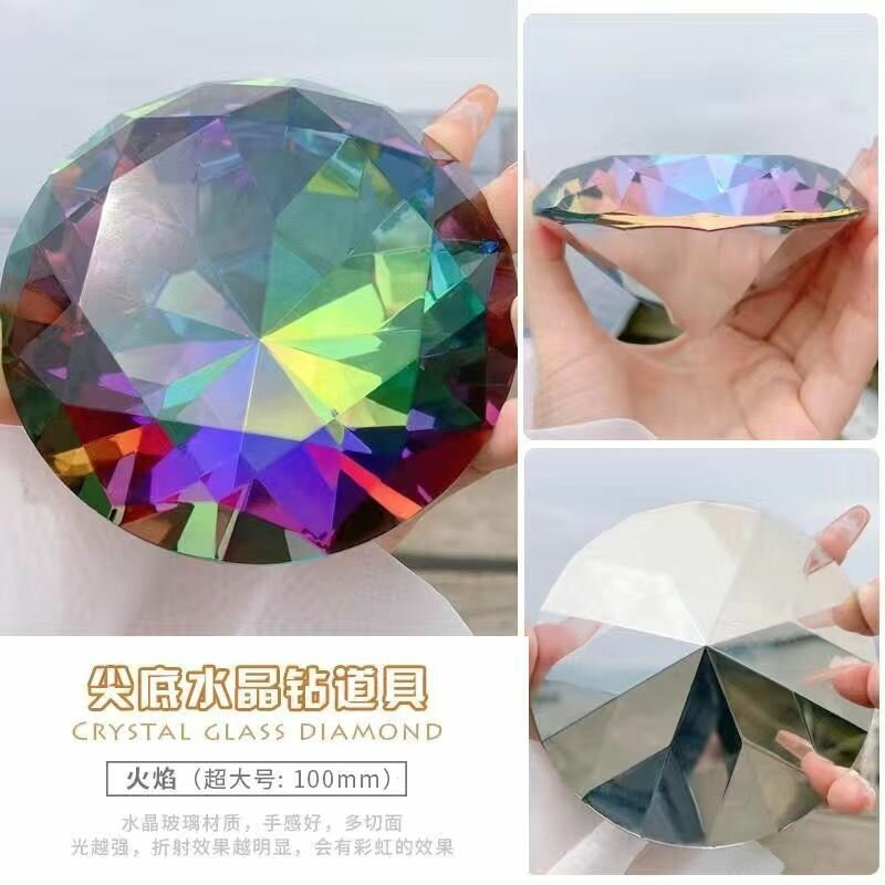 Аксессуары для нейл-арта, большие иризирующие кристаллы, стеклянные алмазные украшения, игрушка для детей, драгоценный камень алмаз