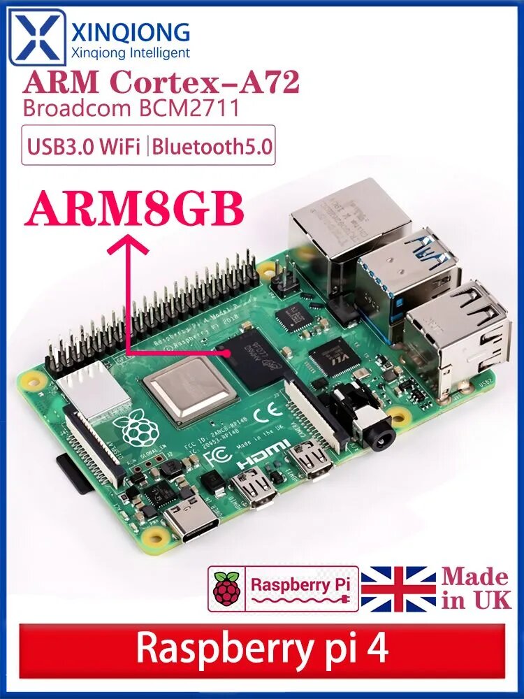Raspberry Pi 4 Model B 8GB RAM Микрокомпьютер ARM Cortex-A72 Broadcom BCM2711 USB3.0 WiFi Bluetooth5.0