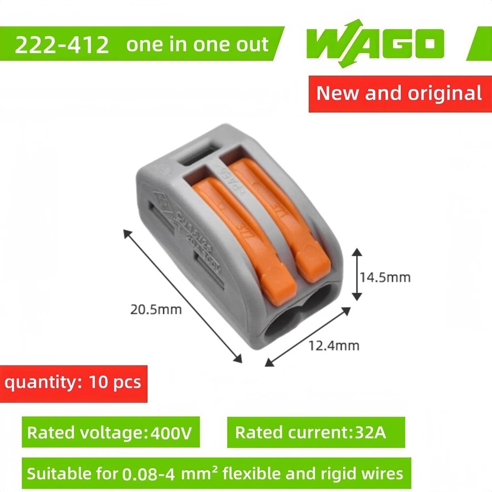 WAGO 222-412 клеммы WAGO, 10 шт