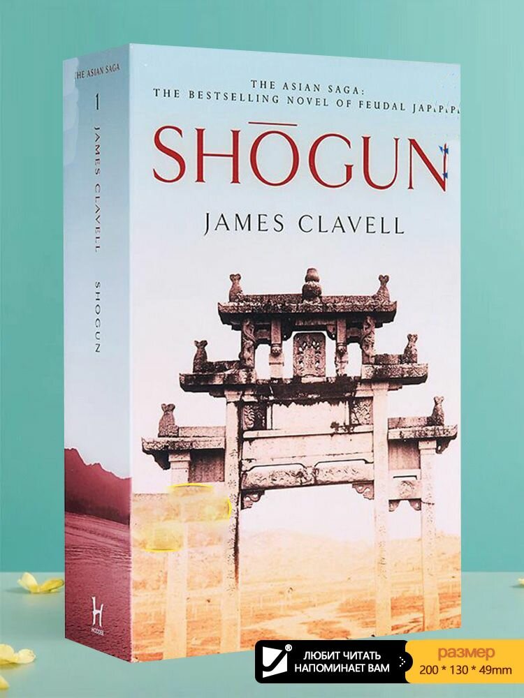 Печатная книга