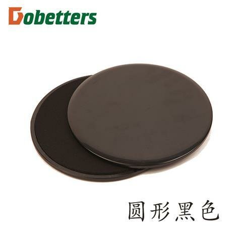 Спортивный глидинг-диск, тренировочный глидинг-диск, доска для быстрого глидинга, фитнес-глидинг-мат, глидинг-мат, фитнес-мат.