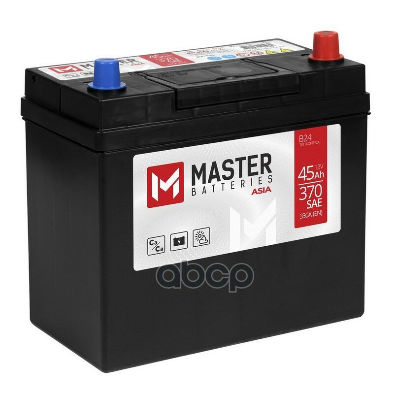 Аккумуляторная батарея MASTER BATTERIES ASIA 45AH Master Standard арт. MBA450