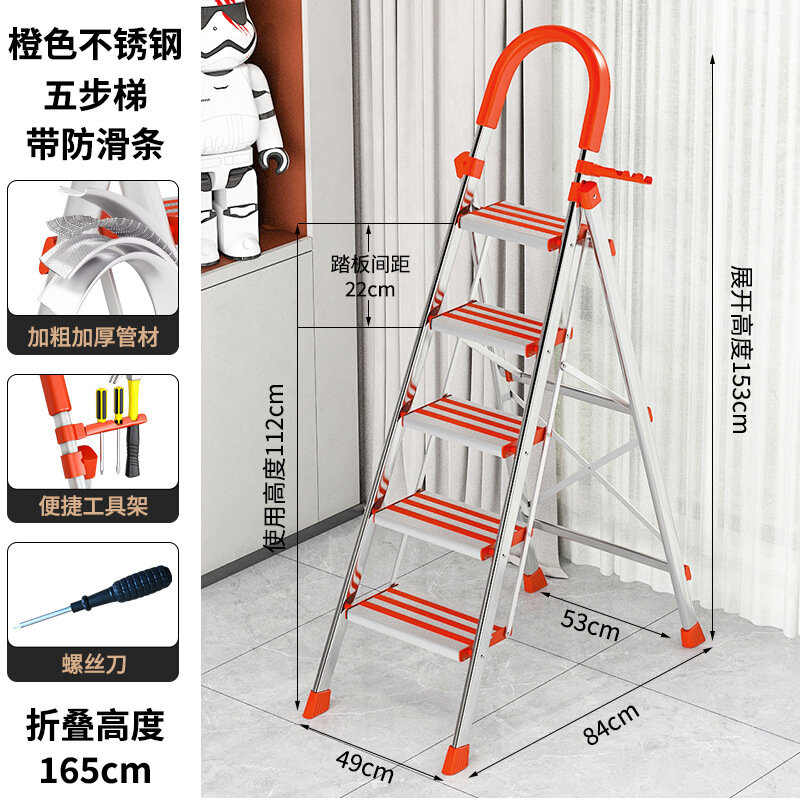 Производитель оптовых лестниц, складная лестница для дома, лестница из нержавеющей стали, многофункциональная лестница для помещений, лестница для подъема, утолщенная лестница с поручнем