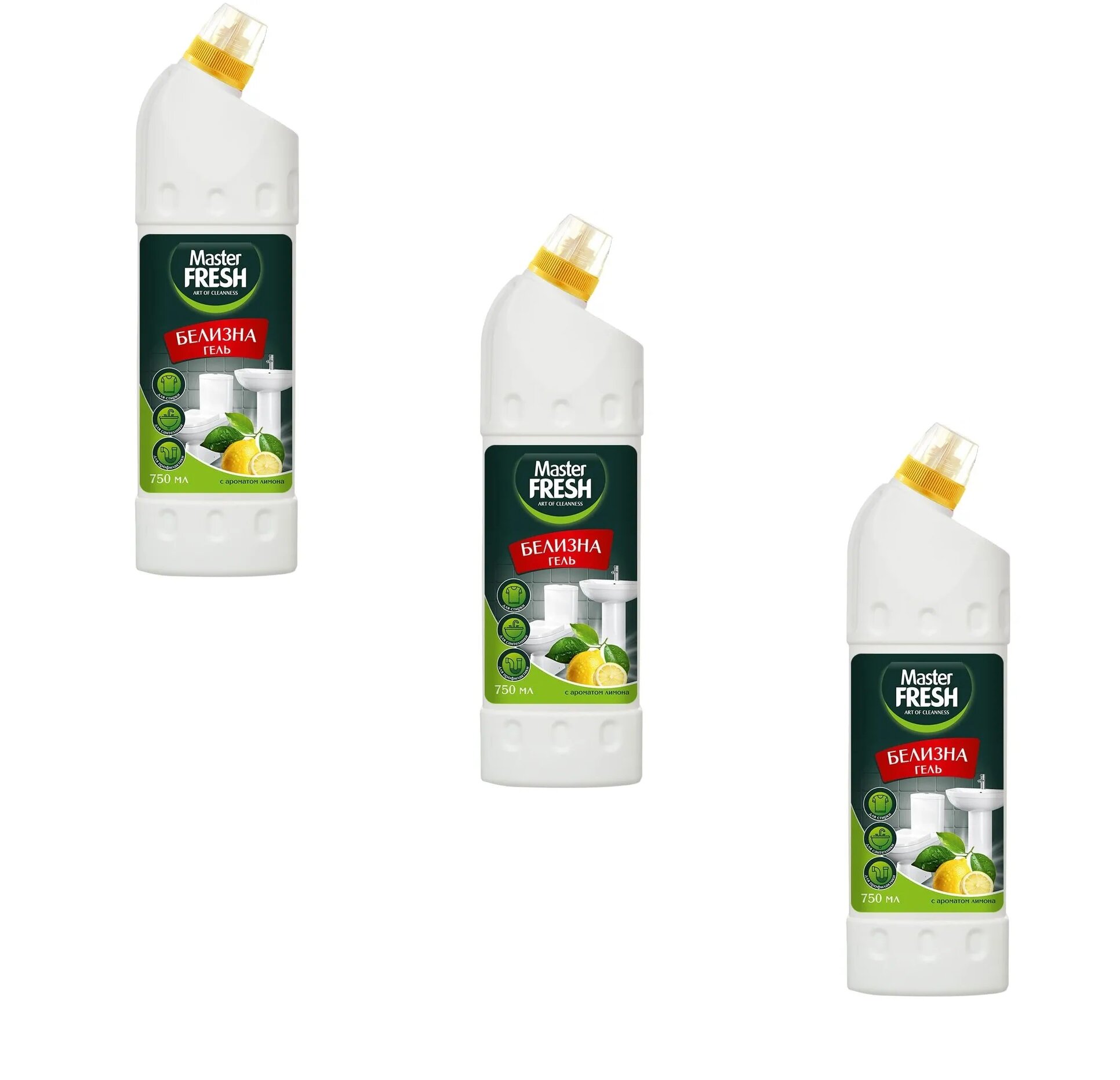 Белизна- гель Master Fresh с ароматом лимона, 750 мл 3шт
