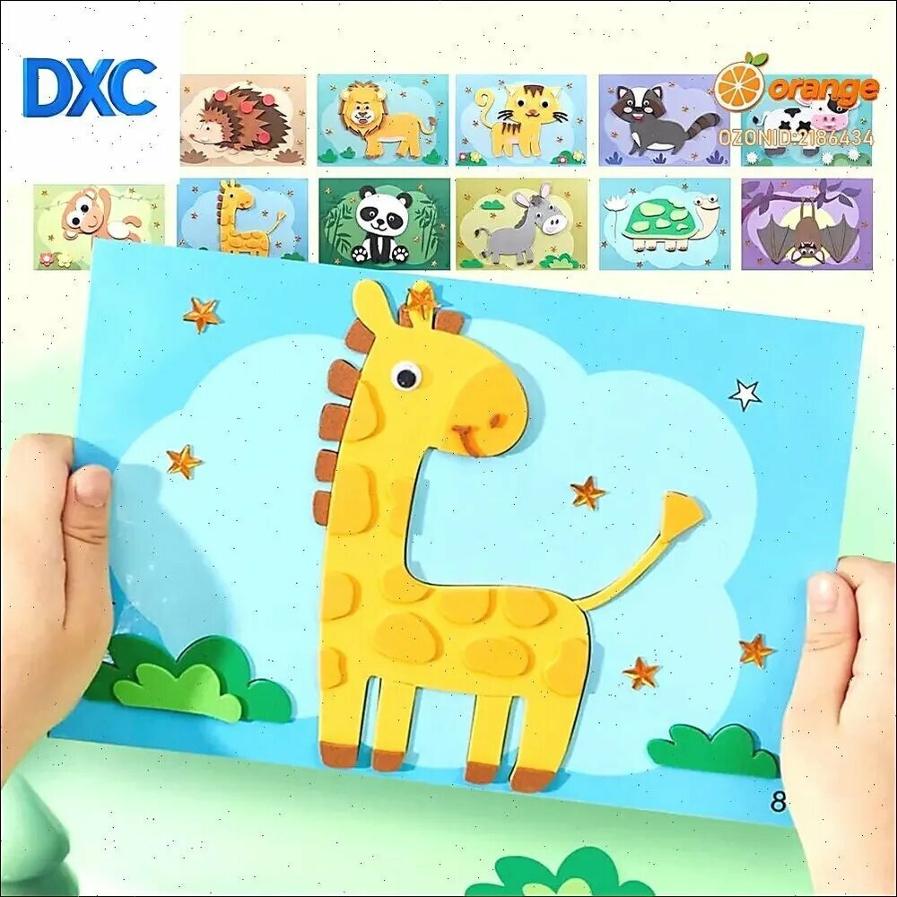 Аппликации наклейками для детей "Животные" 12 штук