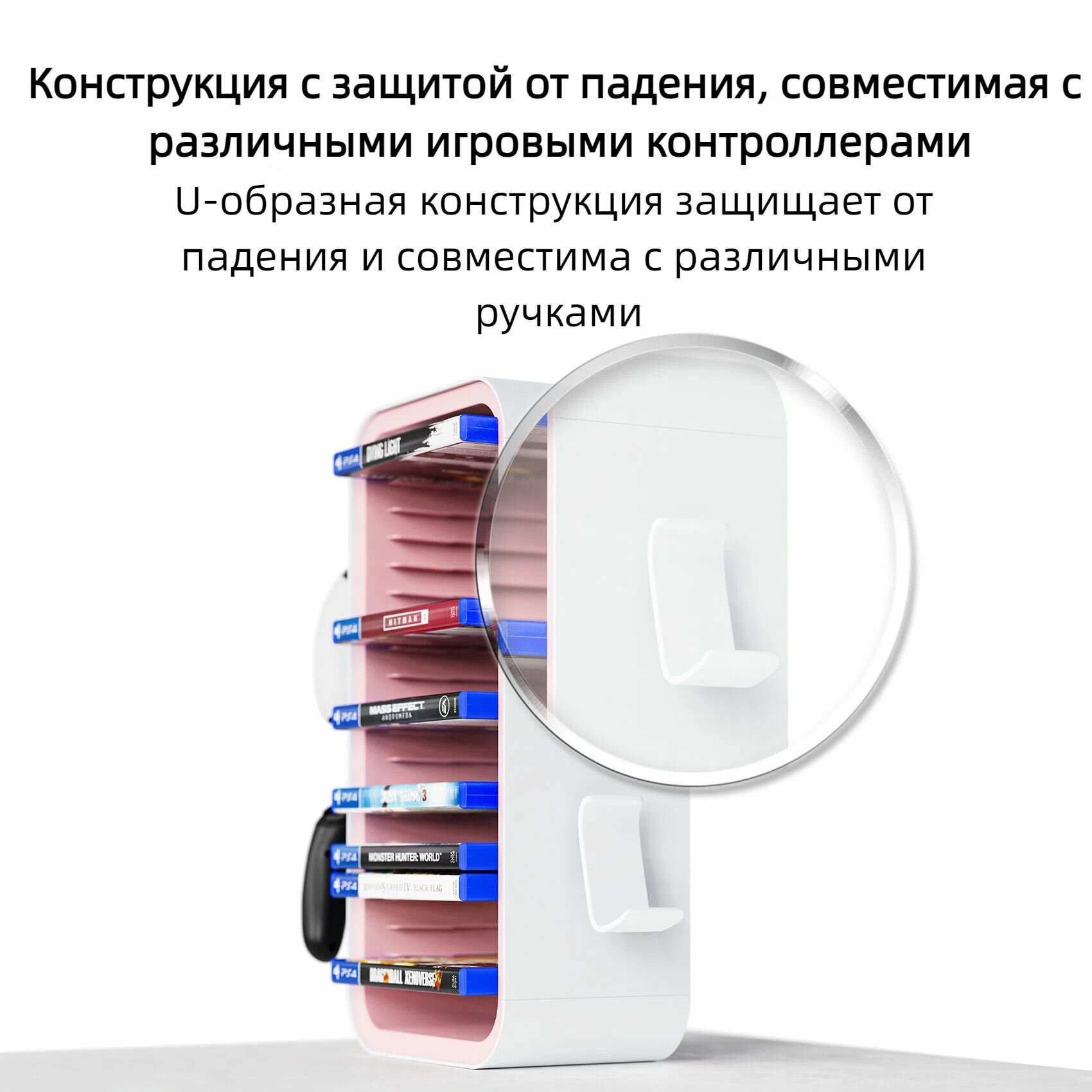 2025 Башня для хранения игр для стойки для игровых дисков PS5 4 Xbox Switch и подставки для контроллера