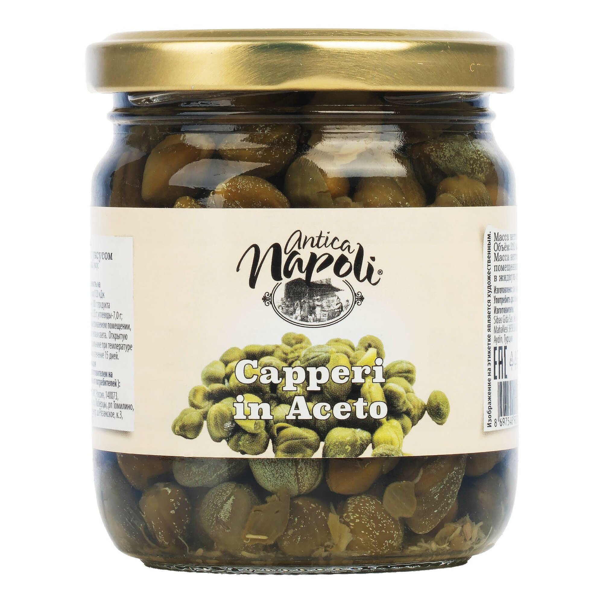 Каперсы Antica Napoli, калибр 9-11 мм, 210 мл