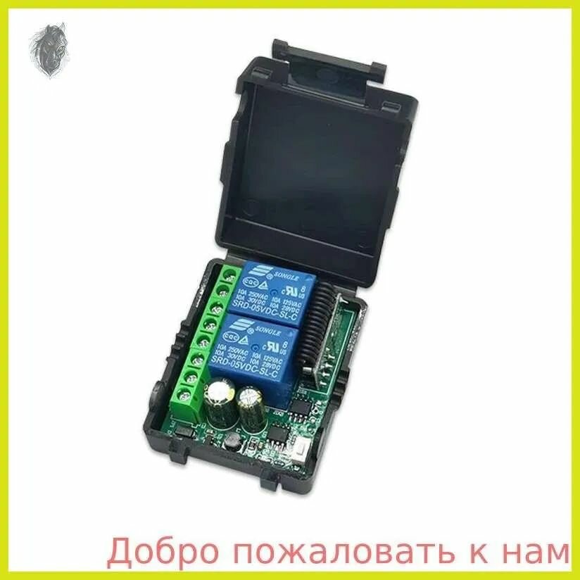 Универсальный беспроводной переключатель 433 МГц постоянного тока 12 В 2-канальный релейный приемник и радиочастотный передатчик для управления гаражом, двигателем для штор, лампой