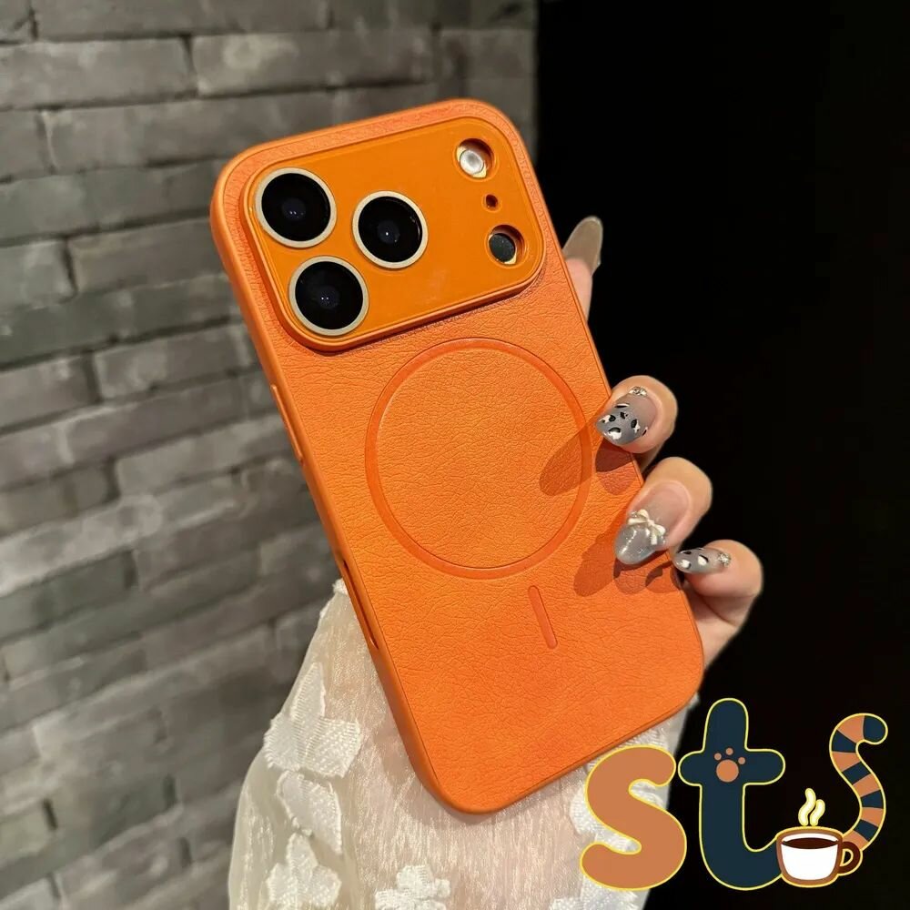 Чехол для телефона iPhone 17 Pro Max