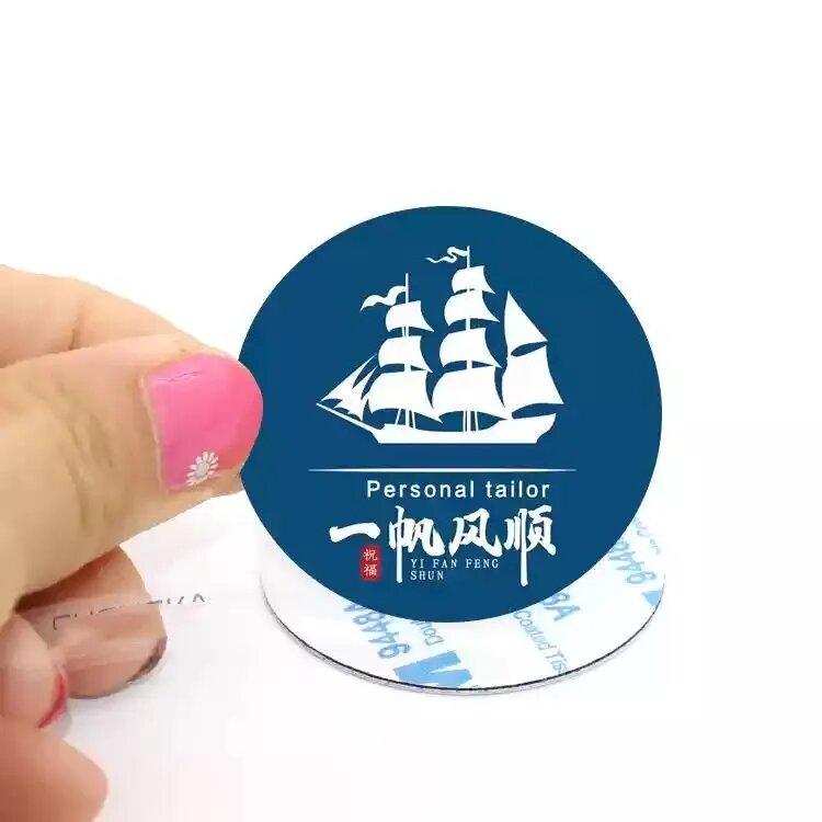 Ключ для домофона T5577 метка наклейка 40 мм на мобильный телефон (1шт) RFID 125kHz EM-Marin - перезаписываемая заготовка из ПВХ для копирования бесконтактных брелков и карт .