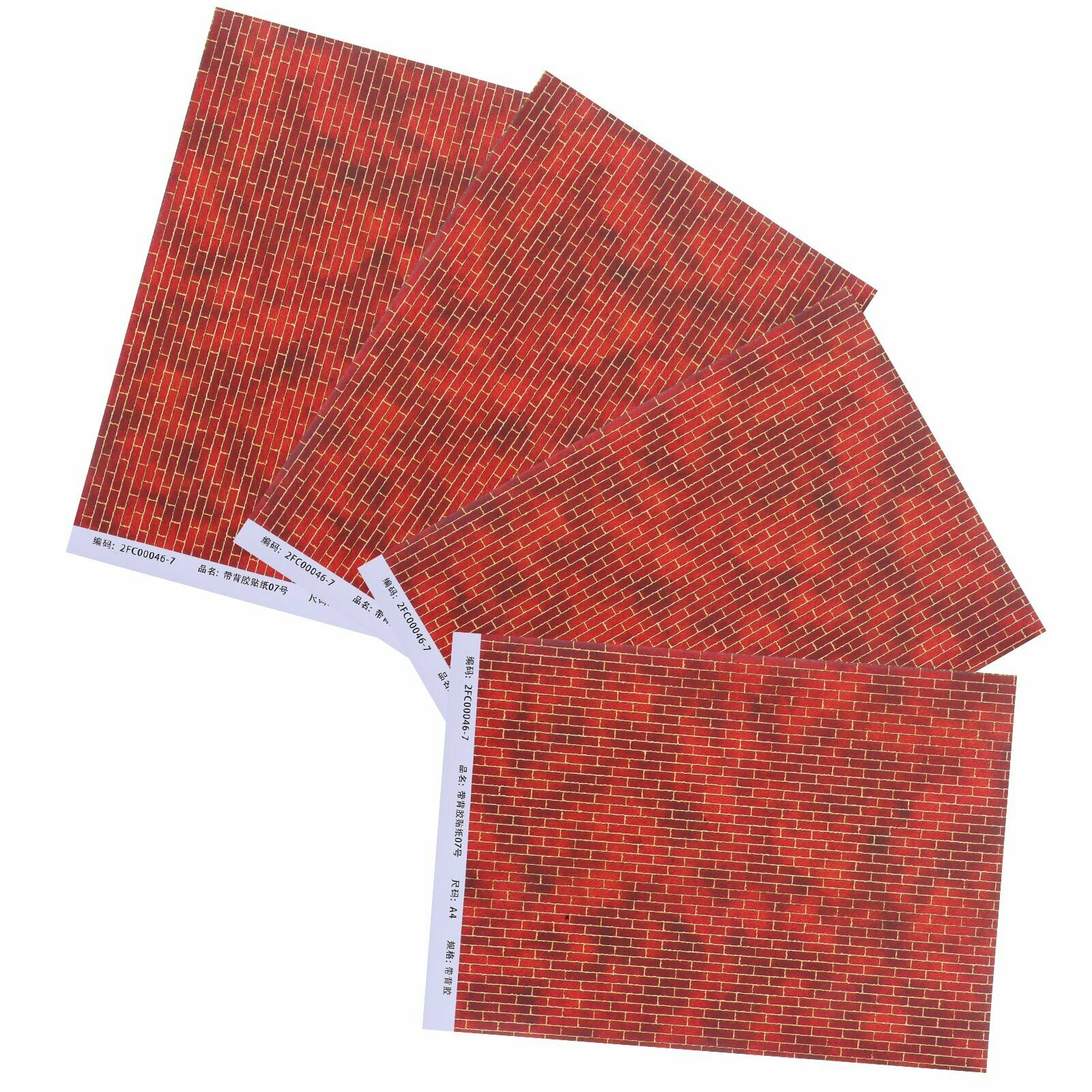 Дизайнерские стикеры для пола кукольного дома, praktichnyy размер, в наборе 4 штуки