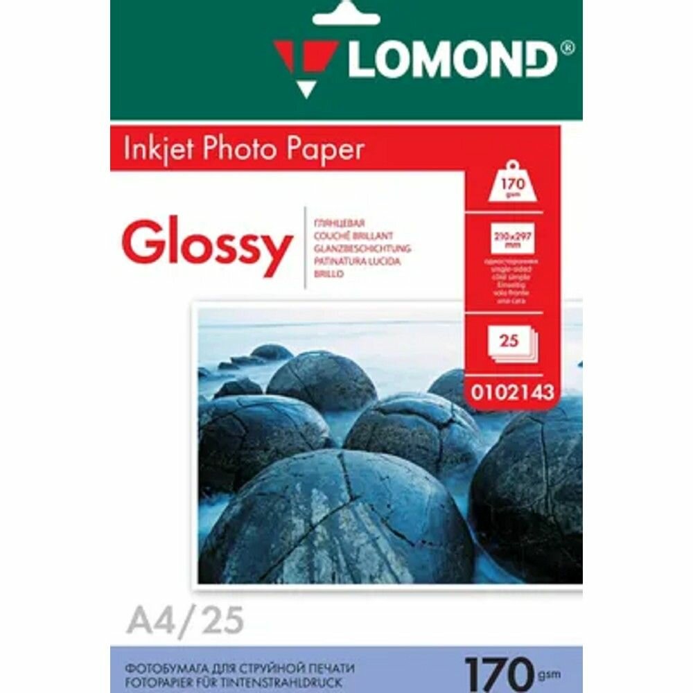 LOMOND 0102143 Фотобумага односторонняя глянцевая А4, 170г/м2, 25 листов