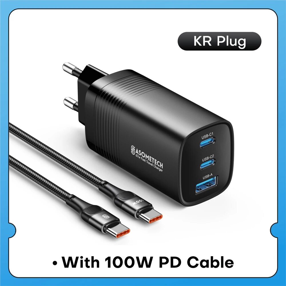 Зарядное устройство KR Black с кабелем 100W PD