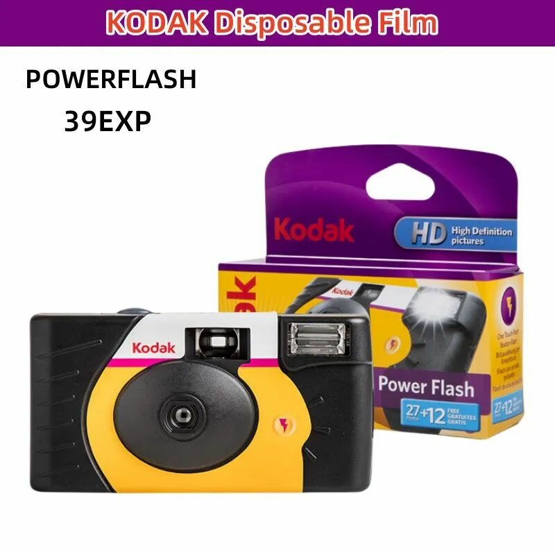 Power Flash HD 35mm Одноразовый пленочный фотоаппарат ISO 800