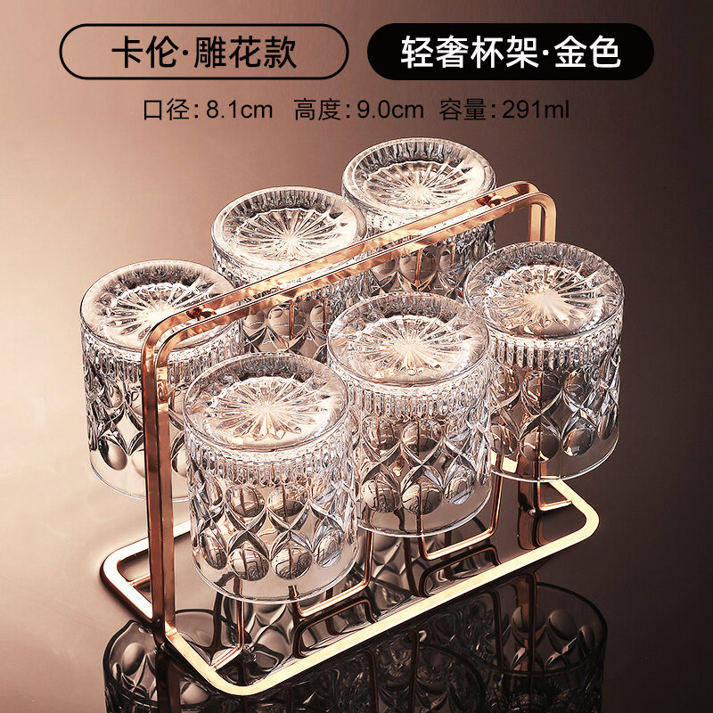 Высококачественный виски-бокал, креативный стеклянный стакан, набор для дома, европейский стиль, интернет-кафе, спиртное облако