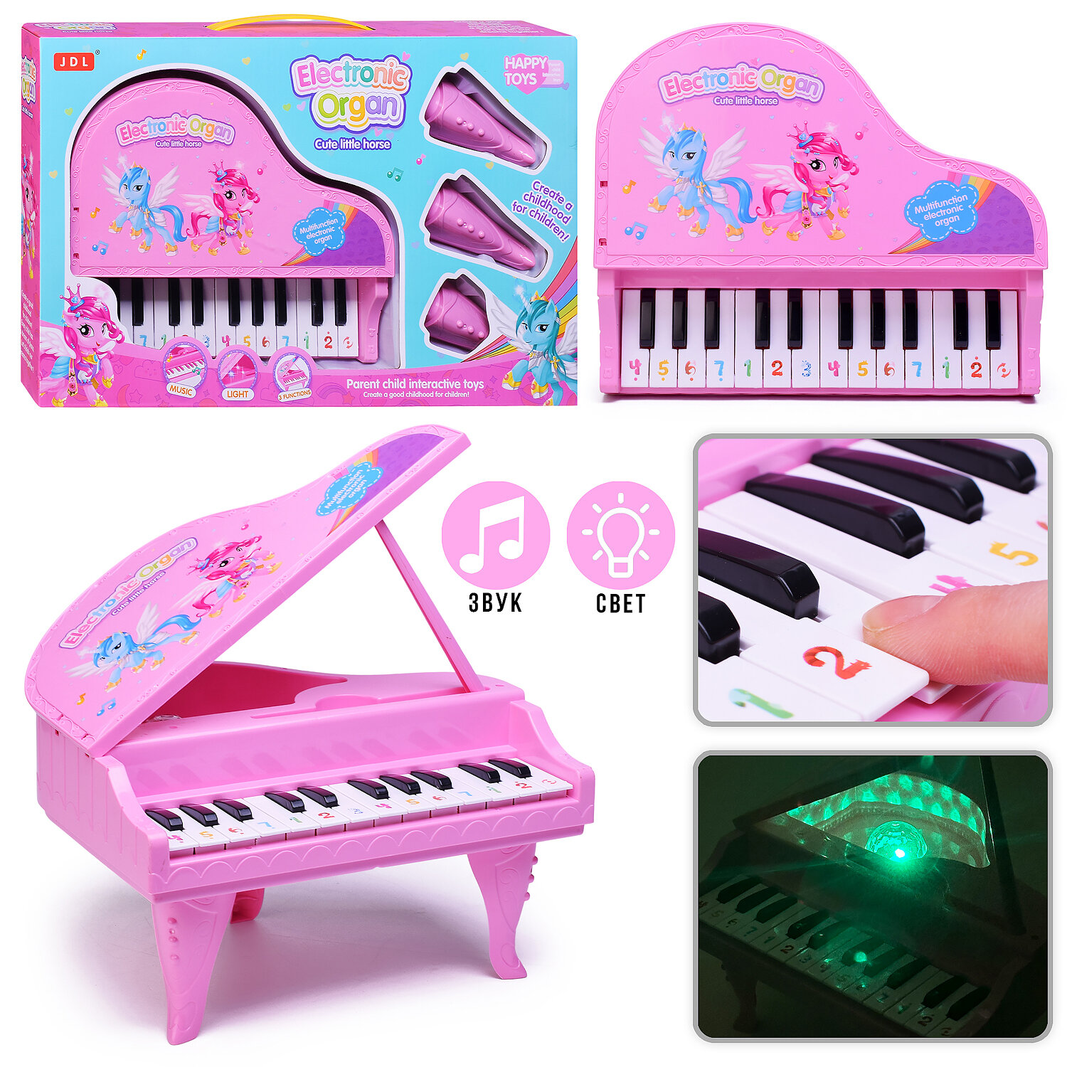 Пианино 8812B "Звонкий рояль", звук, свет, 23.5х19х26.5 см, пластик