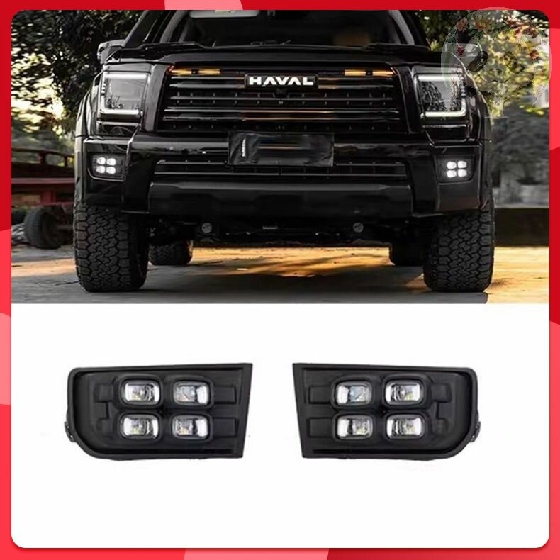 Фары автомобильные, 1 шт, арт. Haval H5 2023 2024