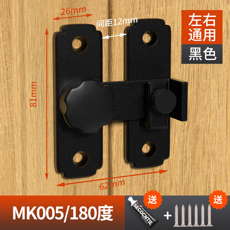 Замок-защелка для двери без сверления, светящаяся дверная защелка, накладной ригельный замок для раздвижных дверей, из нержавеющей стали, прецизионного литья, 90-градусный дверной замок.