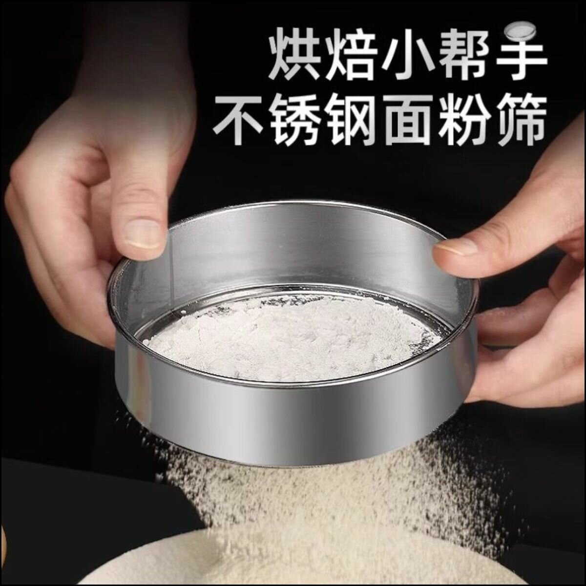 Кольцо кулинарное, Круглая, 5 шт