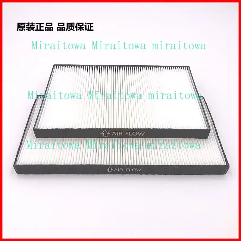 Воздушный фильтр для проекторов NEC XMSJ 2 шт.