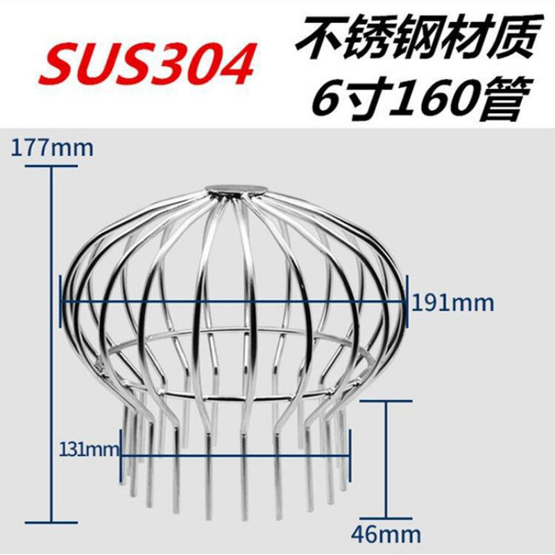 Напольный слив из нержавеющей стали для крыши с антиблокировочным фильтром для мусора, сепаратором отходов и крышкой для дождевой воды.