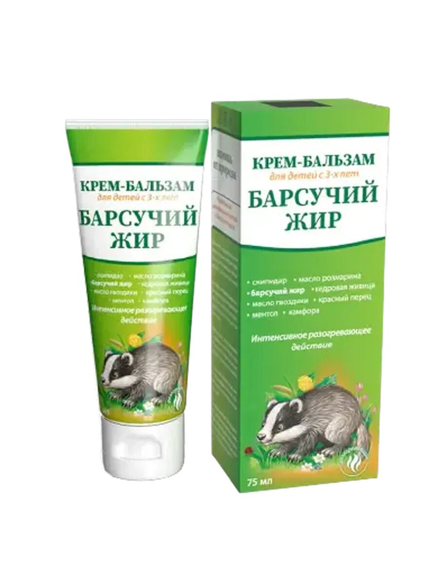 Крем-бальзам разогревающий детский с барсучьим жиром 75мл