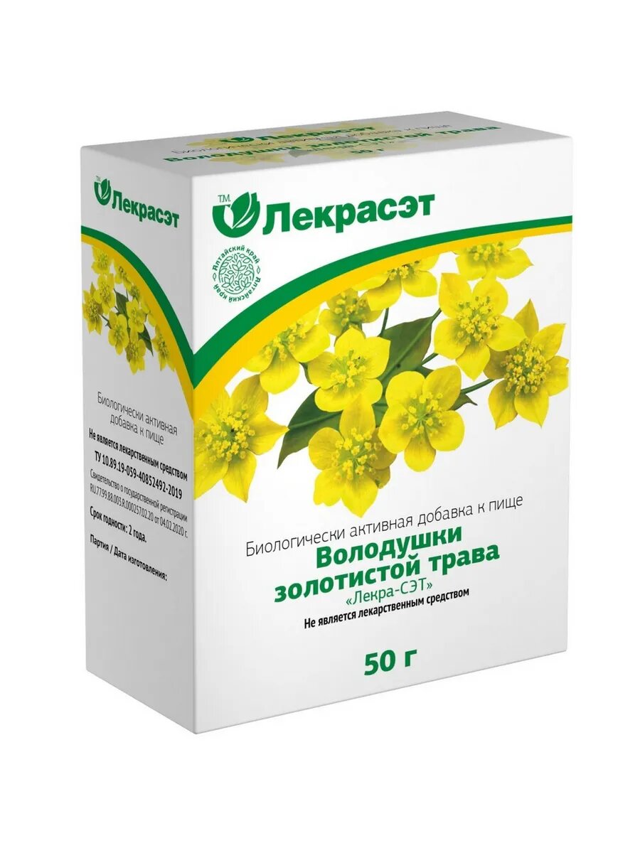 Володушки золотистой трава-лекра-сэт 50 гр