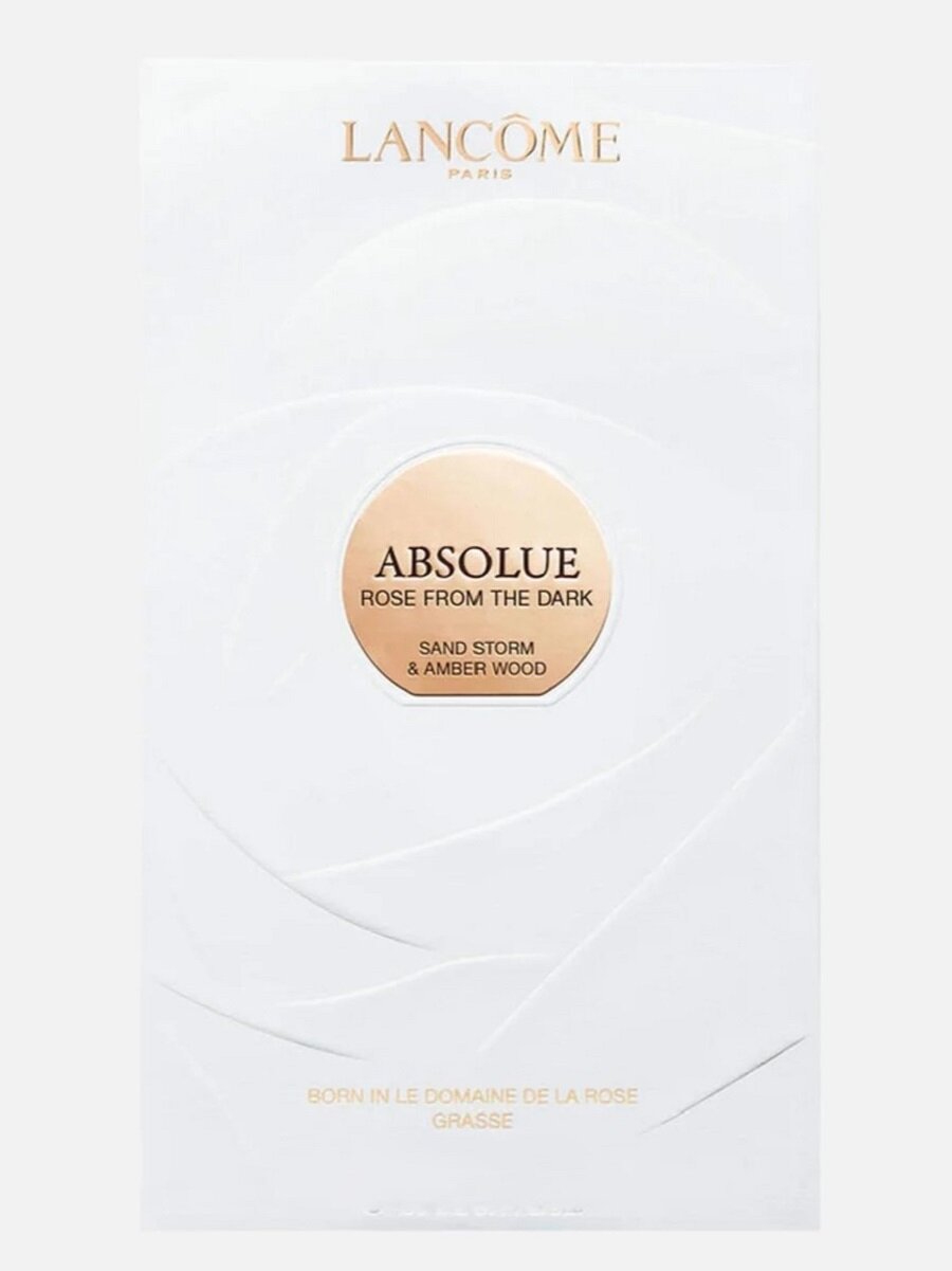 Парфюмерная вода женская Lancome Absolue Roses From the Dark 2 мл (edP - eau de Parfum)